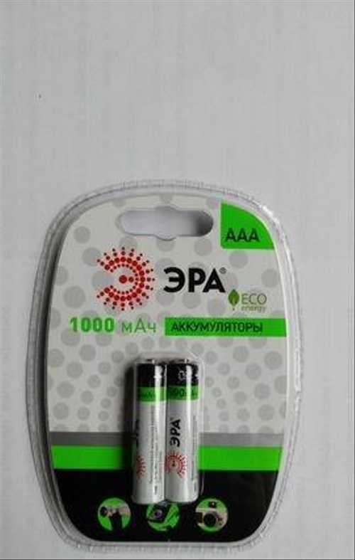 Energy sa 1000. Аккумулятор ААА 1000мaч. Эра 1000 аккумулятор ААА. Блистерная упаковка для батареек. Зарядное устройство GP e411+ аккумуляторная батарейка ААА (hr03) 650 МАЧ, 4 шт..