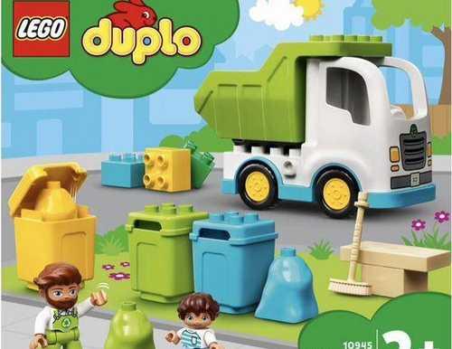 Lego duplo Мусоровоз и контейнеры для раздельного