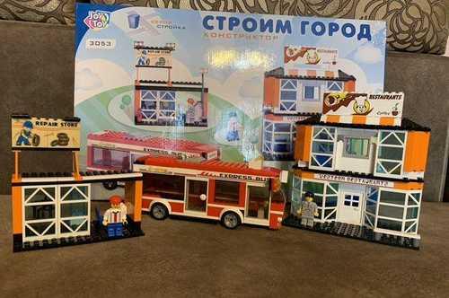 Конструктор Joy Toy (строим город )