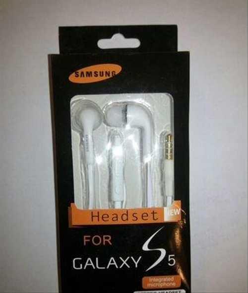 Наушники гарнитура с микрофоном "Samsung" GalaxyS5