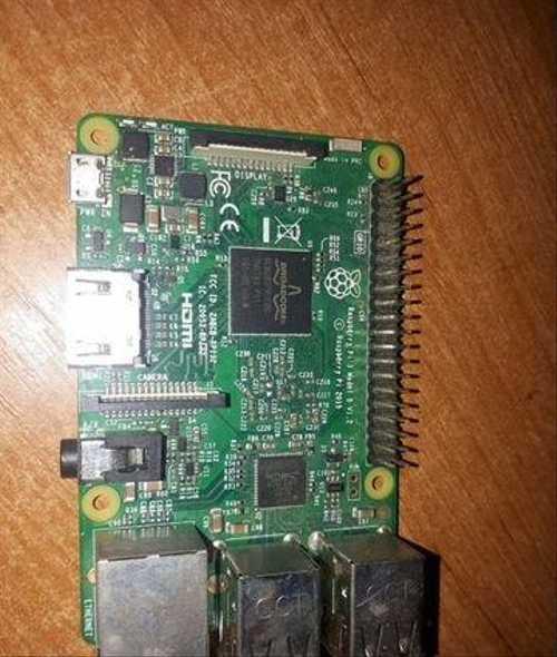 Raspberry pi 3b