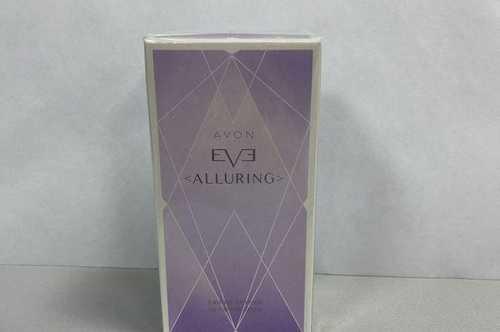 Духи Avon Eve Alluring, 50 мл