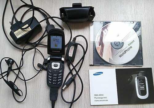 Телефон Samsung SGH-X660 (б/у)