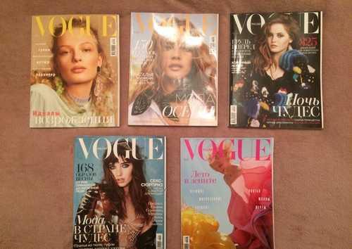 Журналы «Vogue» (Россия) 2016, 2017, 2018, 2020