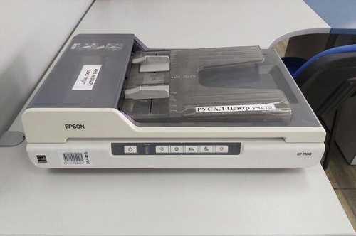 Сканер Epson GT-1500