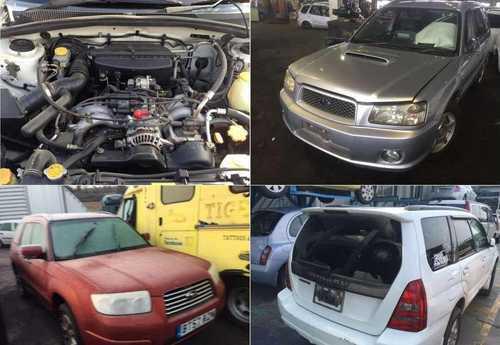 Запчасти Субару Форестер Subaru Forester II (SG)