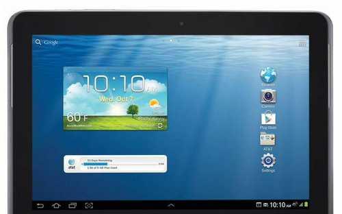 Samsung Galaxy Tab 2