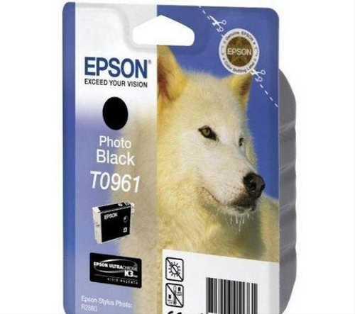 Картридж Epson C13T09614010