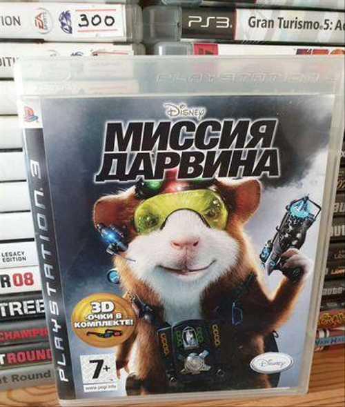 Миссия Дарвина Ps3