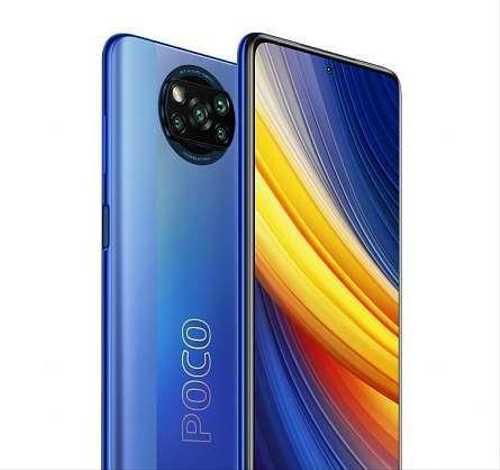 Сколько стоит poco x3 pro 8 256