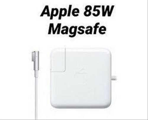 Magsafe 15 pro max