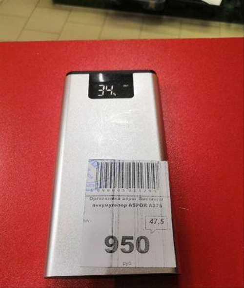 Внешний аккумулятор Aspor A375, 10000 mAh