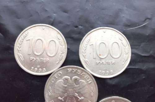 Монета 100рублей 1993года