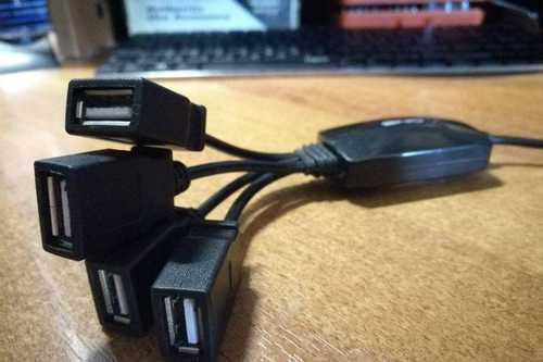 1 принтер на 2 компьютера usb switcher. Днс usb разветвитель с проводом для розетки. Цифровой spdif оптический аудио сплиттер. Шнур разветвитель юсб днс. Хаб usb hub01 4usb (black).