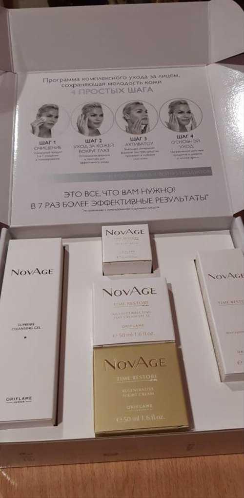 Комплексный омолаживающий уход NovAge Time Restore