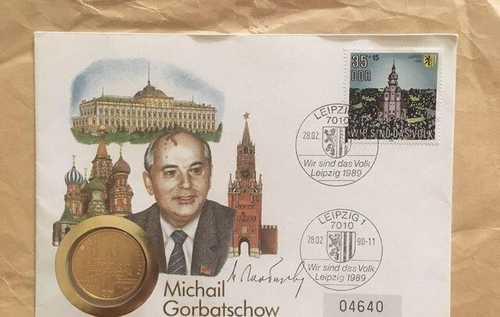 Олимпийский рубль 1978 г. в конверте