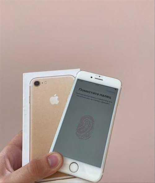 iPhone 7 Gold