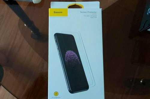Baseus Screen Protector