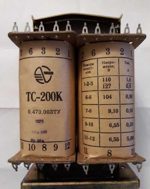 Трансформатор тс 10 3м1 как подключить