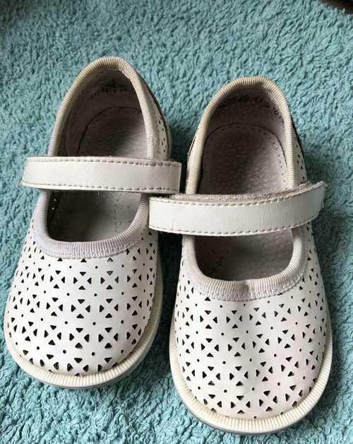 Туфельки антилопа р 22