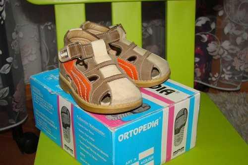 Сандали Ortopedia