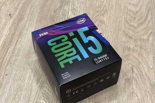 Процессор i5 9400f + кулер в подарок