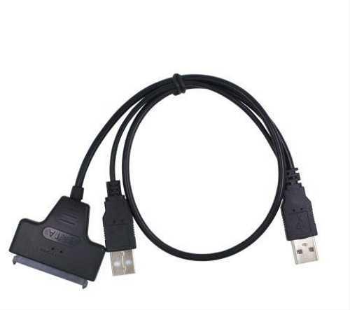 Адаптер-Переходник USB SATA 2.5"