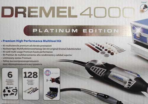 Гравер Dremel 4000 Platinum Edition