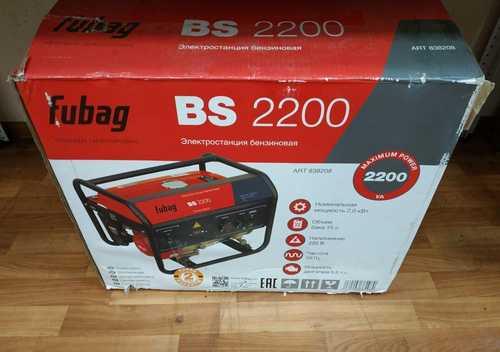 Zip generator. Fubag BS 2200. Fubag BS 2500. Фубаг БС 2200 характеристики.