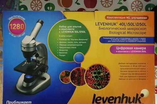 Микроскоп levenhuk 40L NG. 640 крат