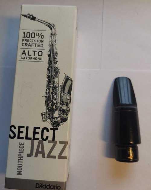 D'Addario D5M Select Jazz мундштук альт саксофон