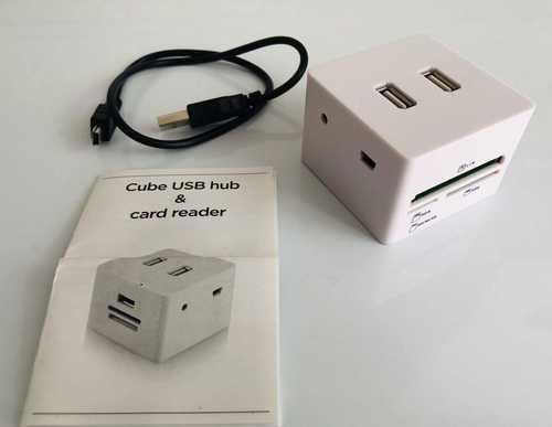 Cube USB hub & card reader