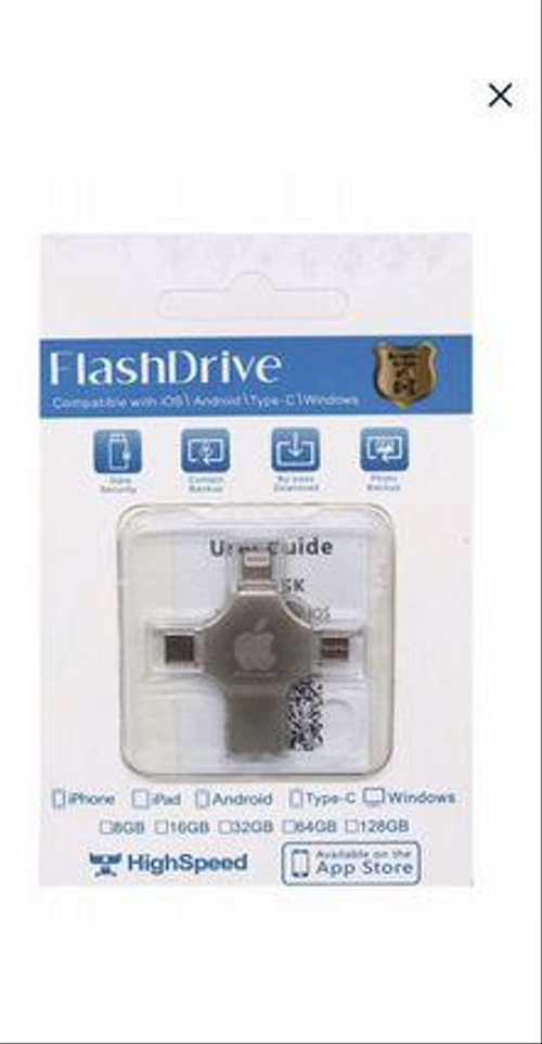 USB Флеш-накопитель 128 гб