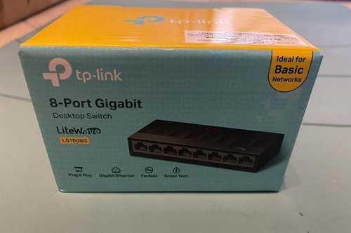 Коммутатор TP-Link LS1008G