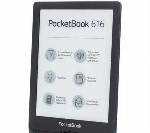 Дисплей PocketBook 616 (с заменой)