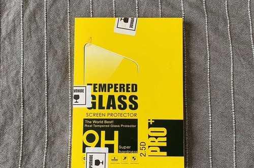 Защитное стекло Glass PRO + для планшета Lenovo Ta