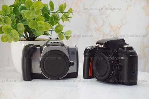 Nikon F75 + Canon EOS 3000V