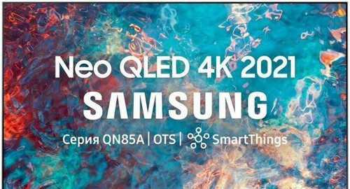 Телевизор Samsung QE55QN85AAU чек гарантия