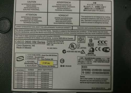 Маршрутизатор Cisco 2600 XM Series