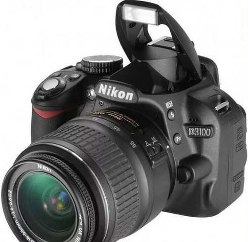 Nikon 3100 kit