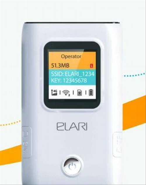 Elari smart wifi роутер