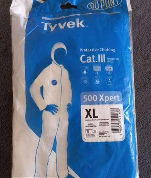 Защитный костюм tyvek 500 xpert xl