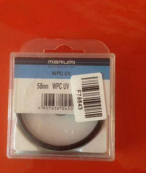 Защитный светофильтр Marumi WPC-UV 58mm