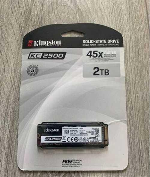 SSD Kingston KC2500 2TB