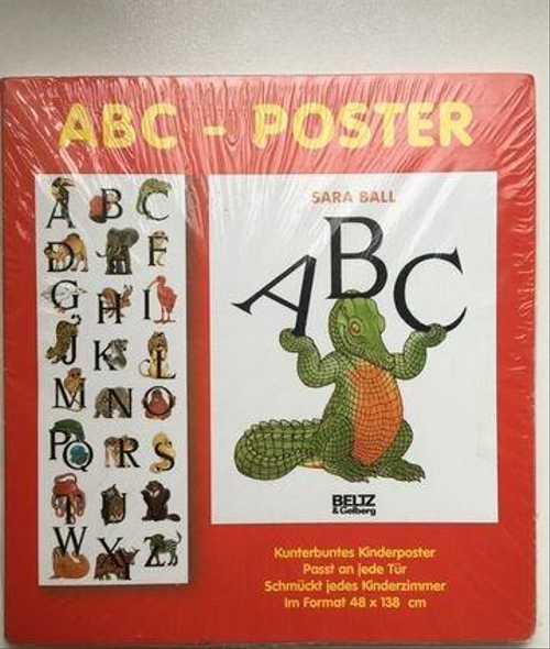 Постеры большие детские алфавит и цифры