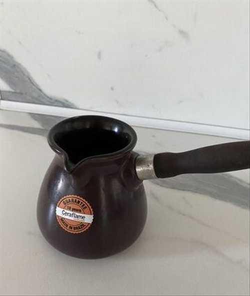 Турка керамическая Ceraflame