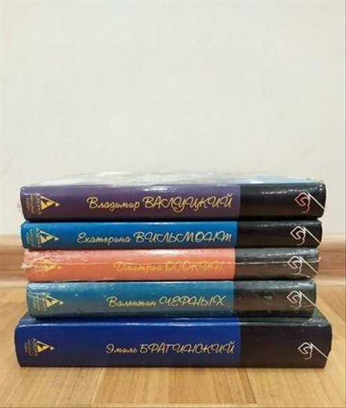 Книги серии "Народный роман"