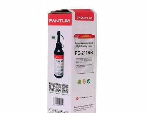 Новый заправочный комплект Pantum PC-211RB