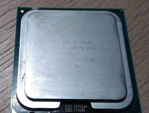 Intel Core 2 Quad q9650. Процессор s2t512 Datasheet.