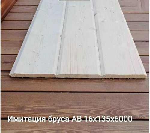 Имитация бруса ель 6м